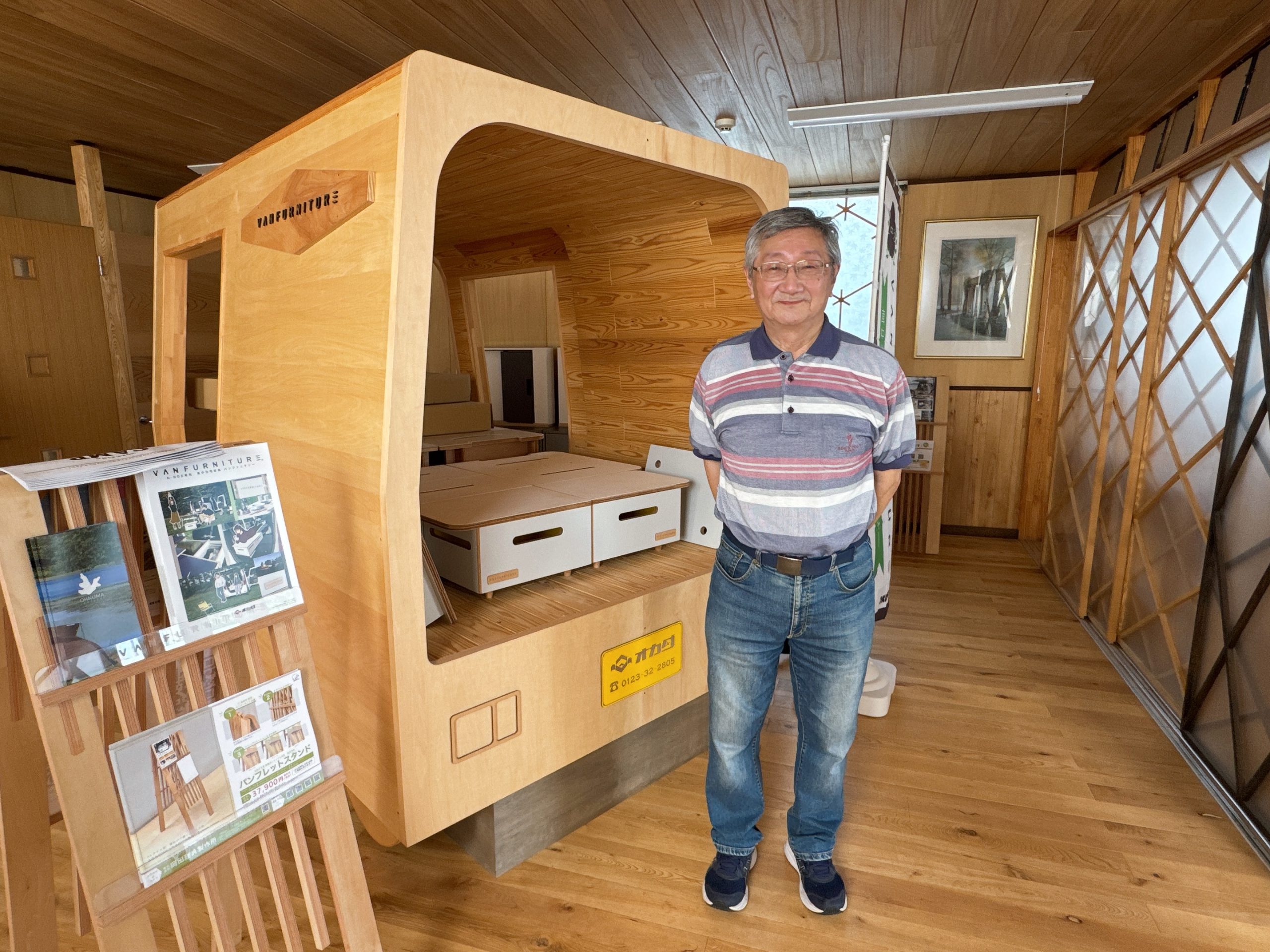 ホンダカーズ経由初‼️バンファニチャー購入者🚙 - Pateco・パテコ